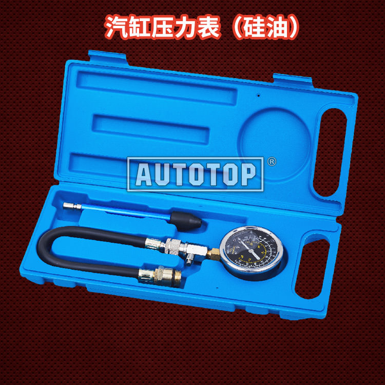 宁波市镇海拓浦工具有限公司