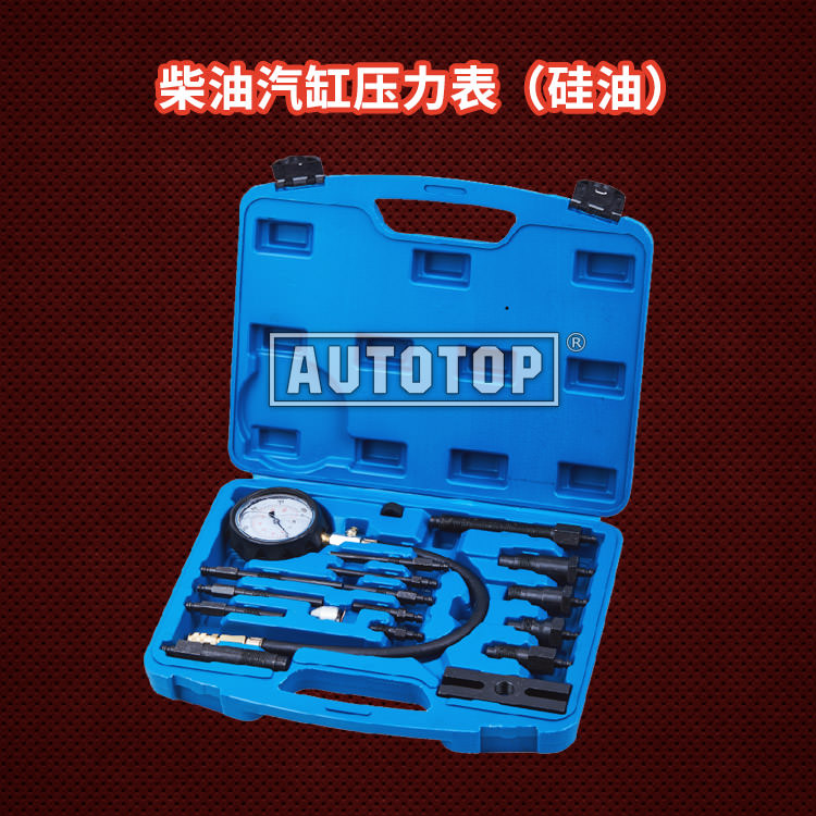 宁波市镇海拓浦工具有限公司