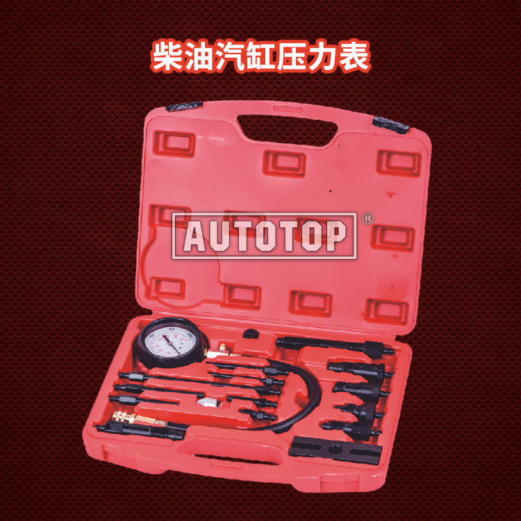 宁波市镇海拓浦工具有限公司